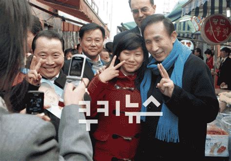 이명박 충남지역 표심잡기