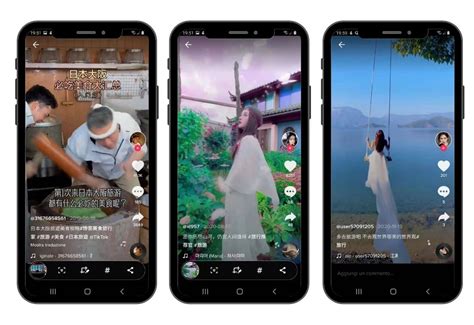 Douyin Vs Tiktok Same App What Are The Differences