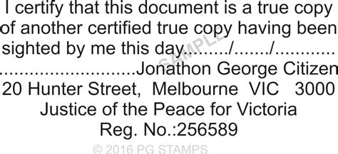 Vic23 Jp Certification Stamp Pg Stamps