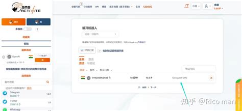 Openai注册流程创建openai账户邮箱不支持怎么办？ 知乎