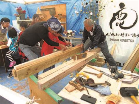 広川町「一生つきあう家だから、一生つきあえる大工を」 ふくおかナビ