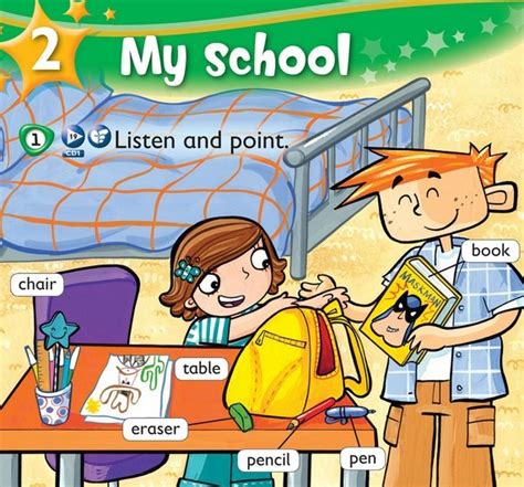 School Objects 2nd Grade Quiz Quizizz