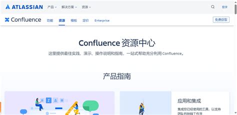 不用bookstack的企业都在用什么知识库软件helplook 开源替代工具 Csdn博客