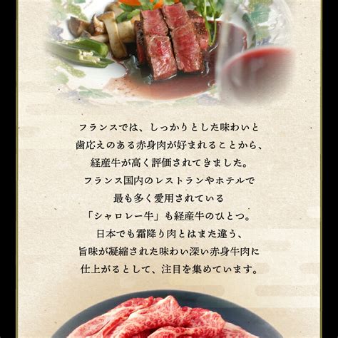 【楽天市場】お中元 送料無料 すき焼き肉 黒毛和牛 クラシタ 鹿児島産 肩ロース スライス 500g 1kg 高級 ロース 牛肉 しゃぶしゃぶ