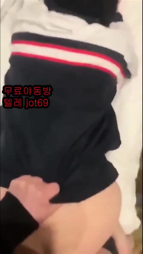 한국 야동 섹스 텔레그램 Jot69 벗방 유흥 연습생 빨강방 무료야동 무료야동방 가라오케 룸빵 Eporner
