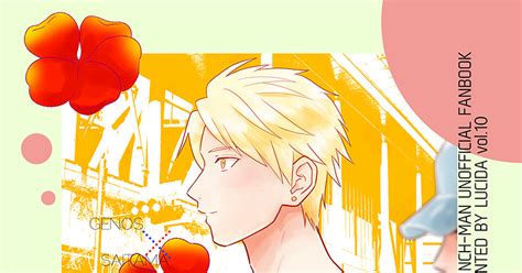 ジェノサイ 54超oh2018新刊サンプル【ジェノサイ】 ゆたにのマンガ 一撃男【腐】 一撃男【腐】500users入り Pixiv
