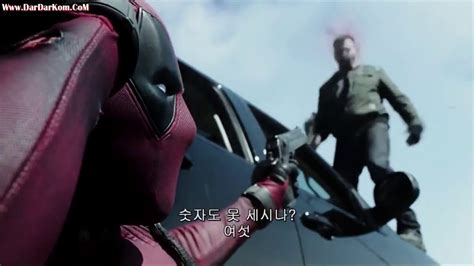Deadpool 2016 12 Bullets Scene Youtube