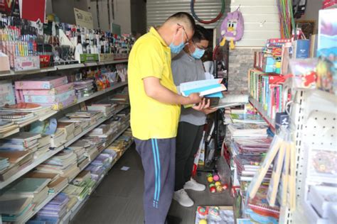 区文旅局联合开展文化市场疫情防控和安全生产大检查淮南市大通区人民政府
