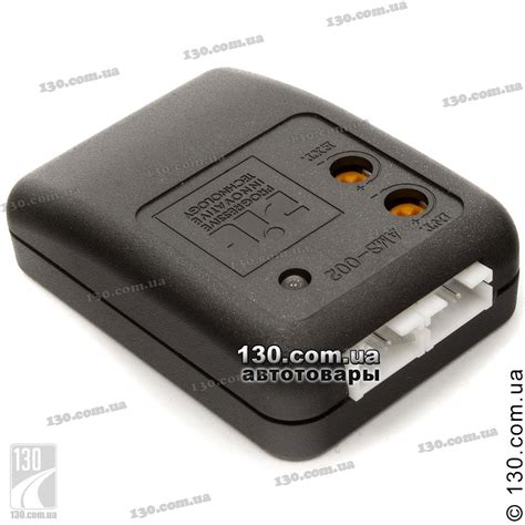 Pit Ams 002 — Motion Volume Sensor