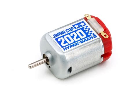 Mini 4wd Motor Toysmart