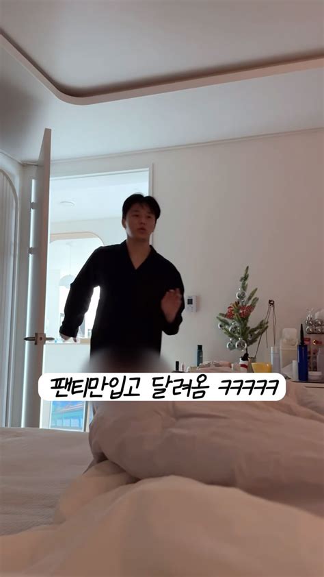 우유커플 축구동아리 친구들에게 쓰는 편지 ~ 커플유튜브 우유커플 Instagram