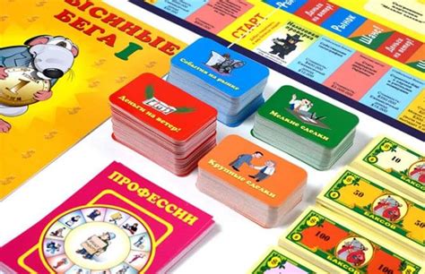 Игра Крысиные Бега, Сashflow, Денежный поток от производителя