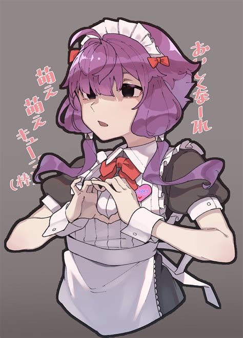 Yuzuki Yukari Vocaloid And 1 More Drawn By Toriniku29 Danbooru