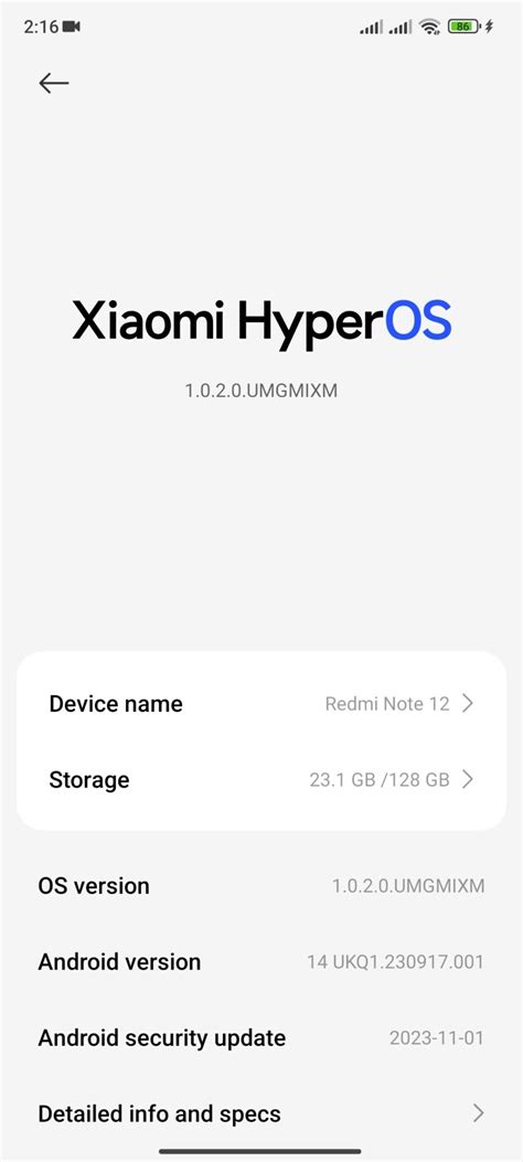 小米hyperos是基于android的吗？ 小米ui网