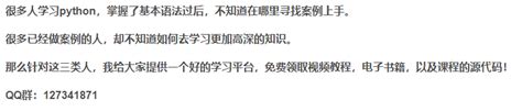 python图片神器pillow 快速创建 动图 pillow 每帧时间 csdn博客