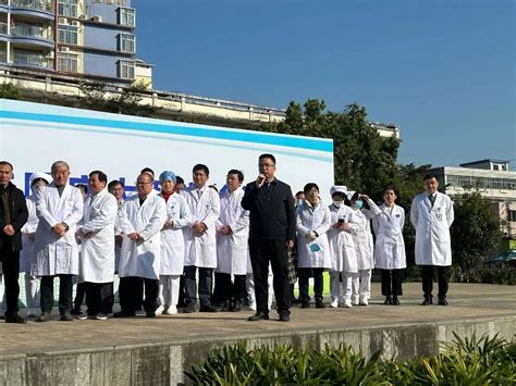“医心为民，共享健康”——我院两周年院庆大型巡回义诊活动（怀集站）圆满举办 中山大学附属第三医院肇庆医院