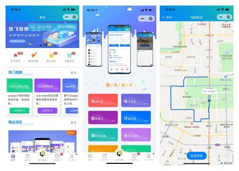 精品源码下载精选全网优质热门站长亲测源码下载