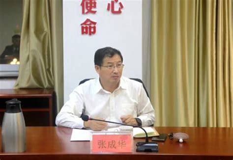 东营市生态环境局连夜部署《问政东营》曝光问题整改工作