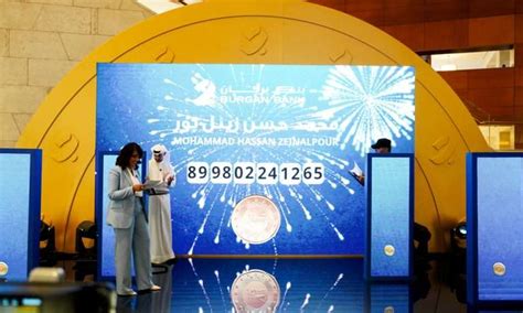 بنك برقان يتوّج الفائز في سحب كنز نصف السنوي بجائزة نقدية قيمتها
