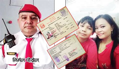 निर्मल पोख्रेल यता मलेसियामा बेपत्ता उता नेपालमा इन्डोनेसियन श्रिमतिको