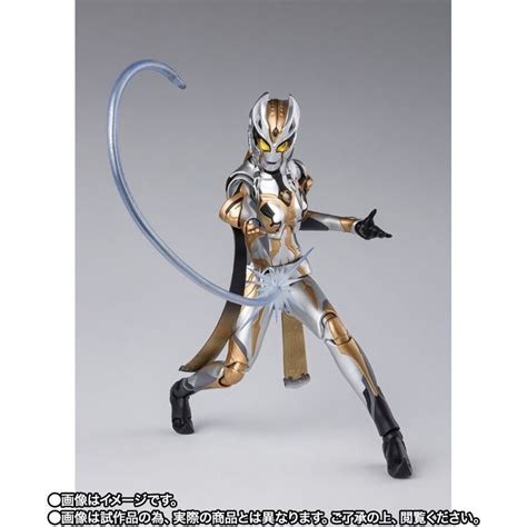 Shf S H Figuarts Carmeara Ultraman Trigger Kyou Hobby Shop