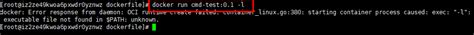 Docker从入门到精通——cmd与entrypoint区别entrypoint Cmd区别 Csdn博客