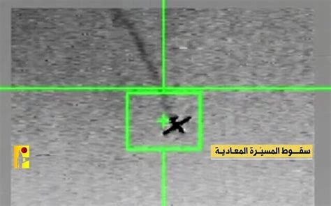 Idf Hits Hezbollah Air Defenses In Northeast Lebanon After Terror Group