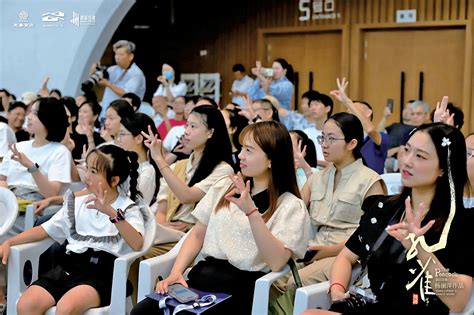 杨丽萍携2022版孔雀来温连演三天