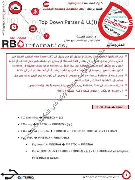 Secompilerdrbassemlec 5 Pdf
