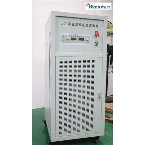 50V 500A High Power Programmable Communication DC Power Supply 50V