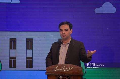 ایمنا حضور معاون خدمات شهری شهرداری اصفهان در برنامه تلویزیون اصفهان من