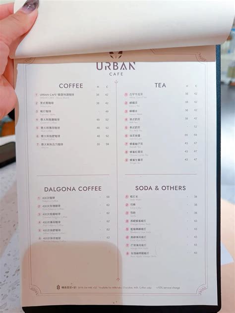 Urban Cafe Openrice