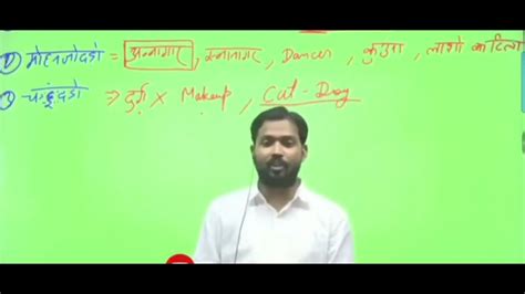 Khan Sir Ne Ladkiye Ke Baare Baye Khas Baat Youtube