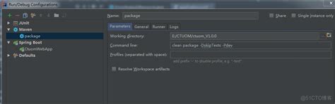 idea java springboot如何打包 mob6454cc6658d1的技术博客 51cto博客