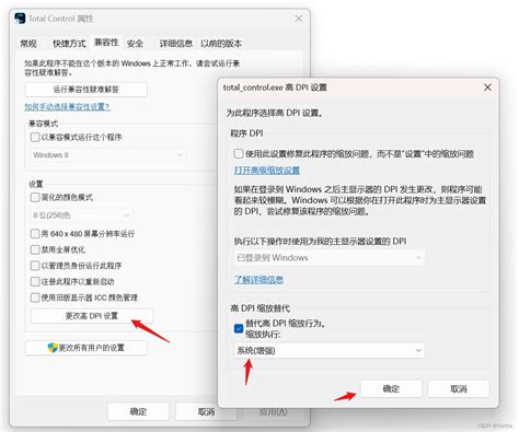 auto js教程（autojs教程、autox js、autoxjs）笔记（二）环境搭建——1、auto js软件安装及简单使用（安装