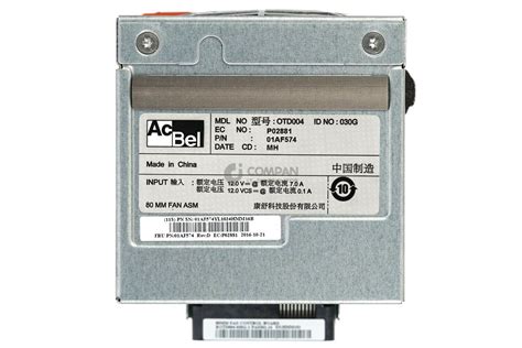 01AF574 IBM FAN FOR E880 PSERIES POWER8 EBay