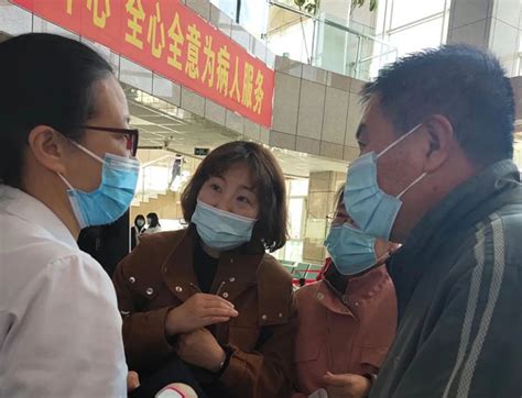 世界帕金森病日携手健康共筑希望