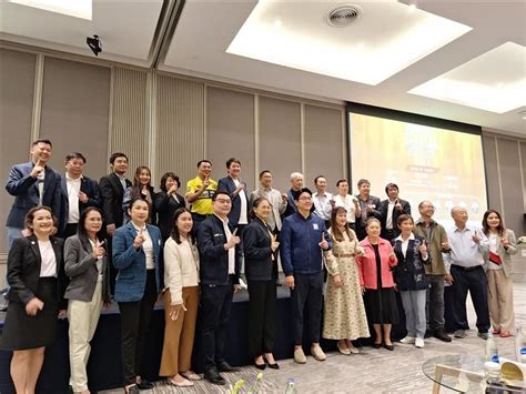 Bmsp บน Linkedin Bmsp Wearecybersecurity Cybersecurity Digitalnight2024