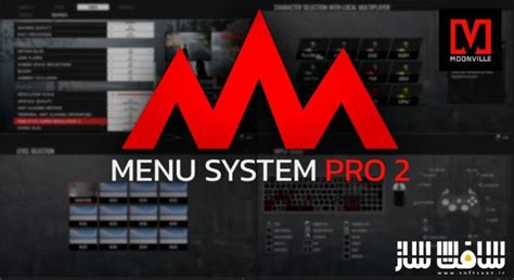 دانلود پروژه Menu System Pro برای آنریل انجین 55 سافت ساز