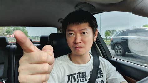 要去繳費了不要再催 Youtube