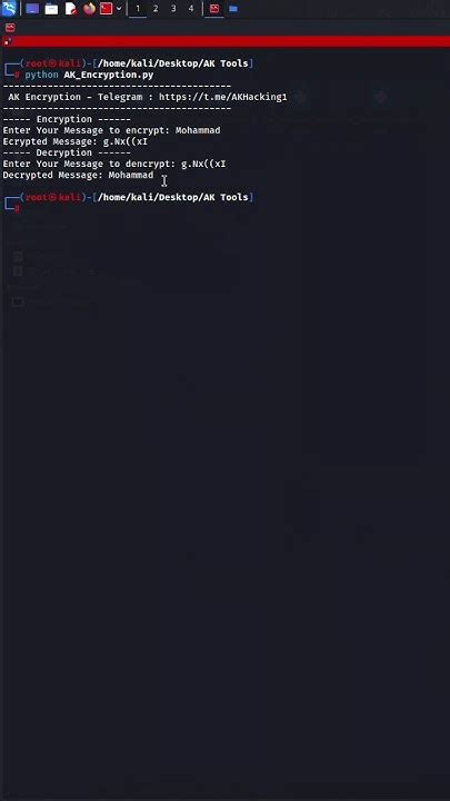 آداة تشفير الرسائل Encryption Youtube