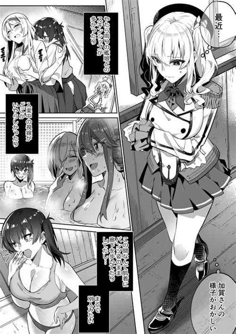 Shitsuren Kashima To Karaoke H And Skeb Matome Nhentai Hentai
