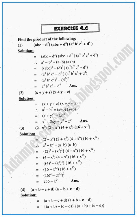 Adamjee Coaching Exercise 46 Algebraic Expressions Mathematics