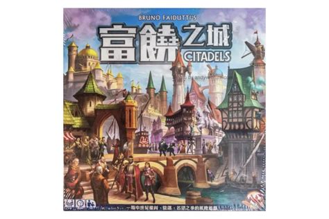 鐵道任務：歐洲篇ticket To Ride Europe－來去歐洲鐵路之旅｜桌遊規則介紹 冒險安迪