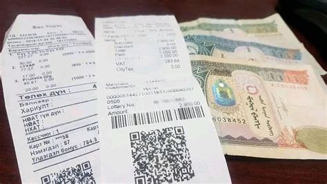 Сонин хачин 🔵ИРГЭН Өнөөгийн нийгэм ийм л байна 2 5 саяын цалинтай