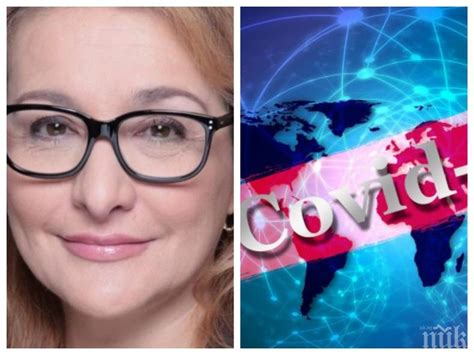 Проф Антоанета Христова Опозиционни групи зоват в мрежата да не се спазват карантината и