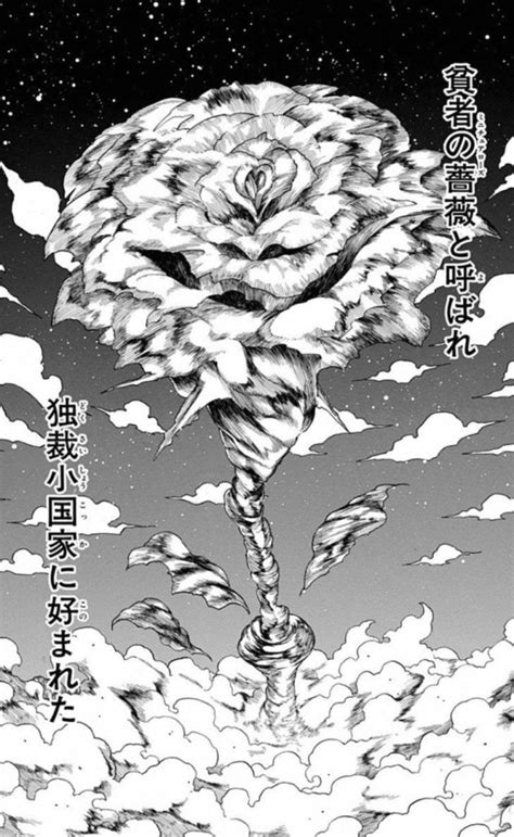 『hunter×hunter』28巻の名シーン3選｜ネテロvs王決着！人類の存亡は叶うのかそしてゴンはピトーと