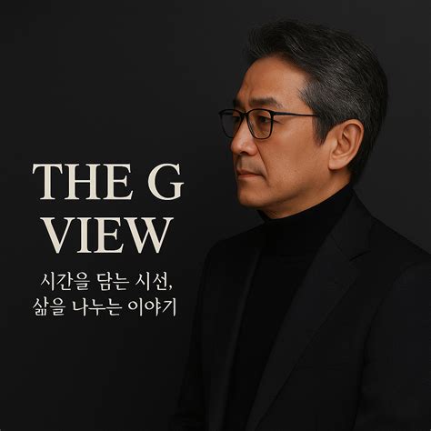 정형외과 스테로이드 주사 치료 효과와 부작용 꼭 알아야 할 모든 것