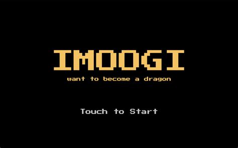 Imoogi By Byiiiii