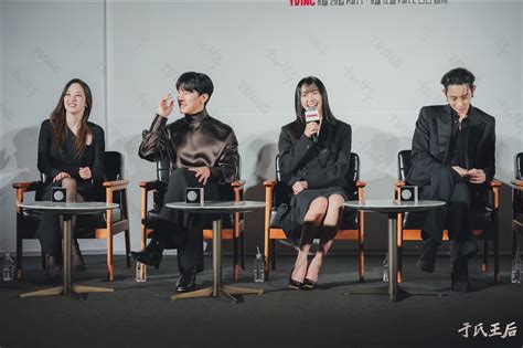全鐘瑞遭控校園霸凌！「常搶衣服罵人x子」她隔4月首發聲：我堂堂正正 娛樂星聞